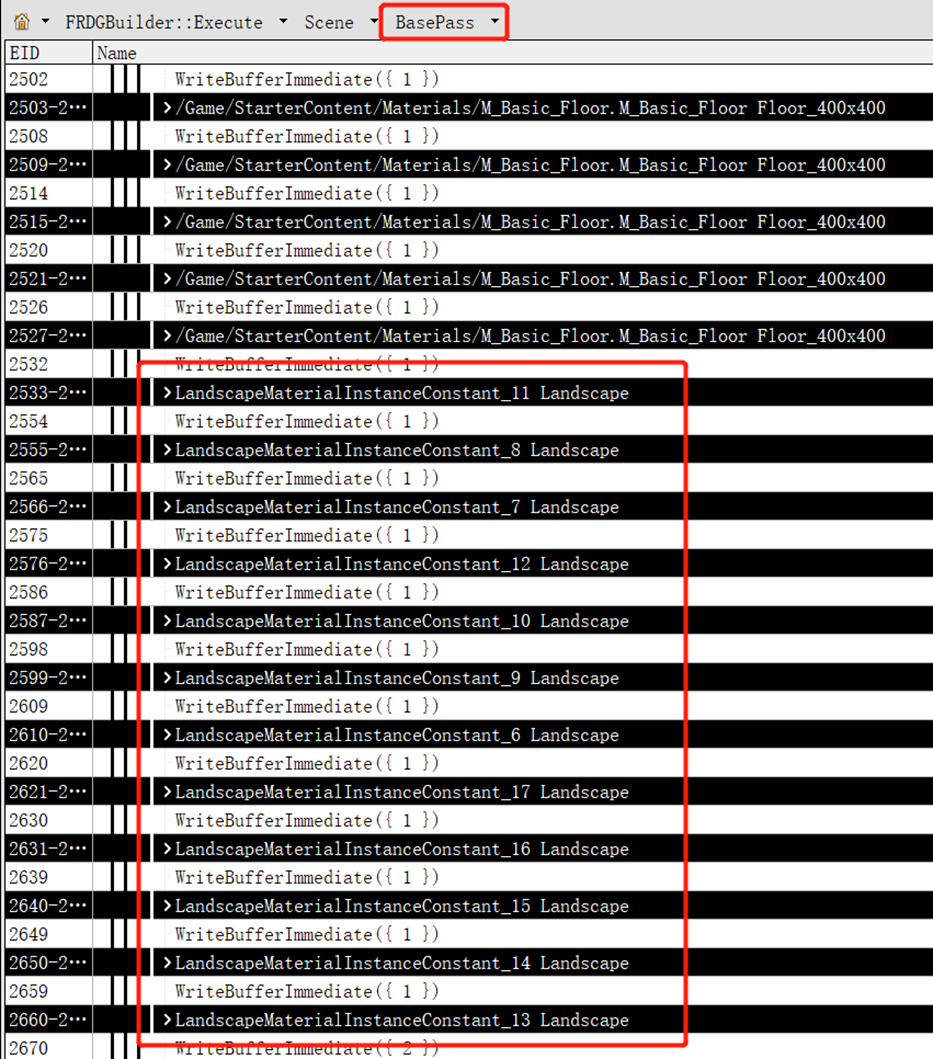 UE5-地形系统-1：整体分析